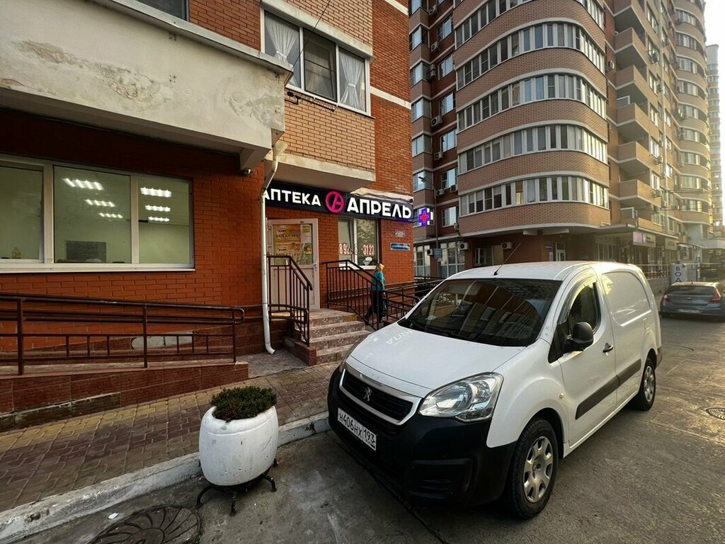 Eczaneler April, Krasnodar, foto