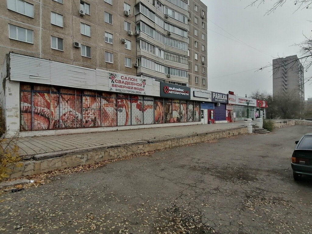 Otomobil yedek parçaları Autodoc.ru, Orenburg, foto