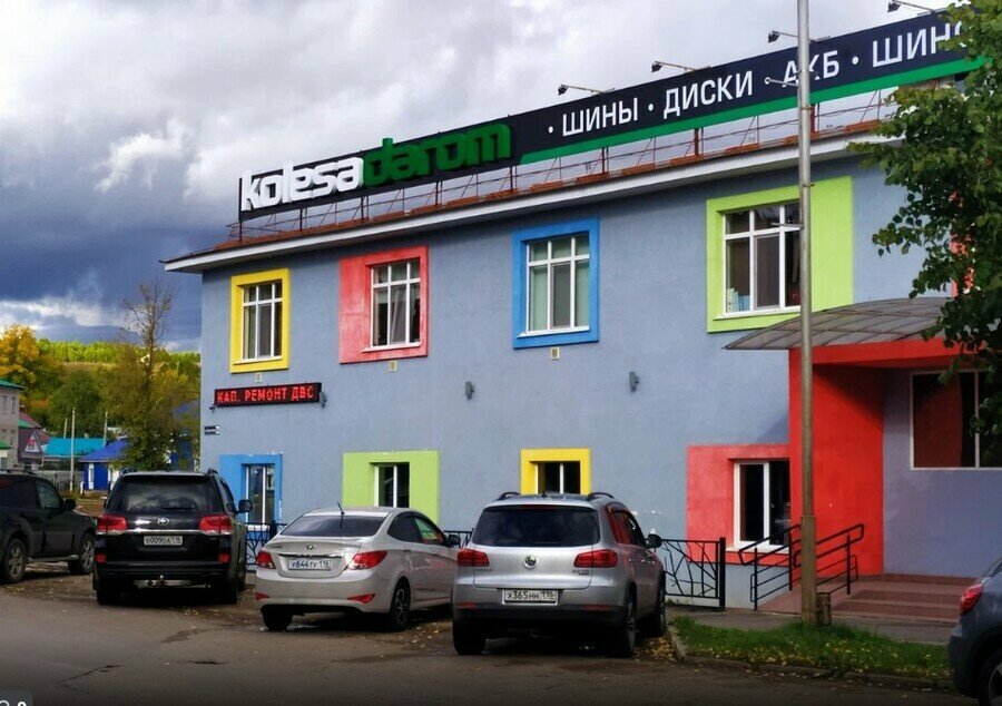 Teslimat noktası 4Точки, Leninogorsk, foto