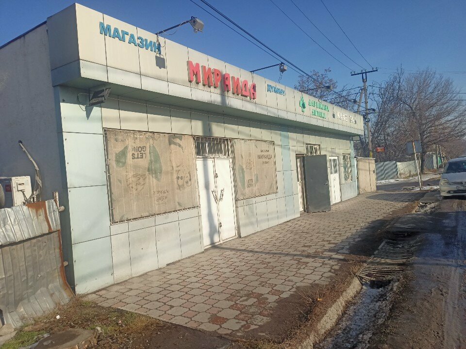 Fast food Тандыр НАН, Bişkek, foto