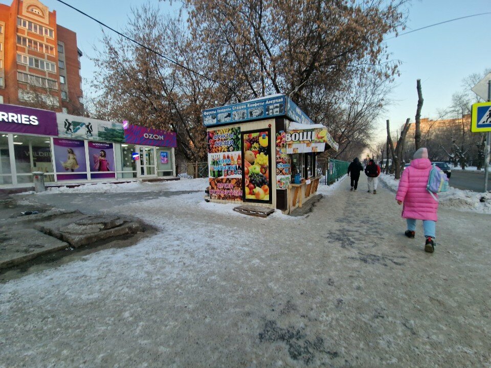 Manavlar Фрукты и овощи, Novosibirsk, foto