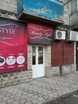 Beauty Style (strada Kiev No:4, municipiul Bălţi), kuaförler  Beltsi'den
