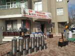 Yüzerler Isı Cihazları (Konya, Selçuklu, Demiryolu Cad., 105B), yapı mağazası  Konya'dan