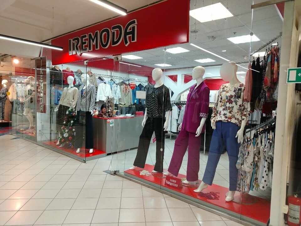 Giyim mağazası Iremoda, Samara, foto