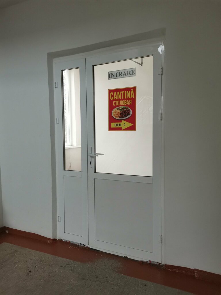 Kantin, yemekhane Cantina, Beltsi, foto
