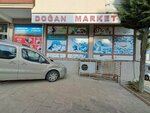 Doğan Market (Ankara, Pursaklar, Merkez Mah., Şehit Salim Akgül Cad., 106A), market  Ankara'dan