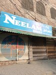 Neelam shoes (Chah Miran Road No:49, Chah Miran), ayakkabı mağazaları  Lahor'dan