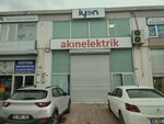 Akın Elektrik (Alaaddinbey Mah., 634. Sok., No:1G, Nilüfer, Bursa), elektrik ürünleri  Bursa'dan