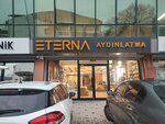 Eterna Aydınlatma (Alaaddinbey Mah., 646. Sok., No:11D, Nilüfer, Bursa), ses ve ışıklandırma ekipmanları firmaları  Bursa'dan