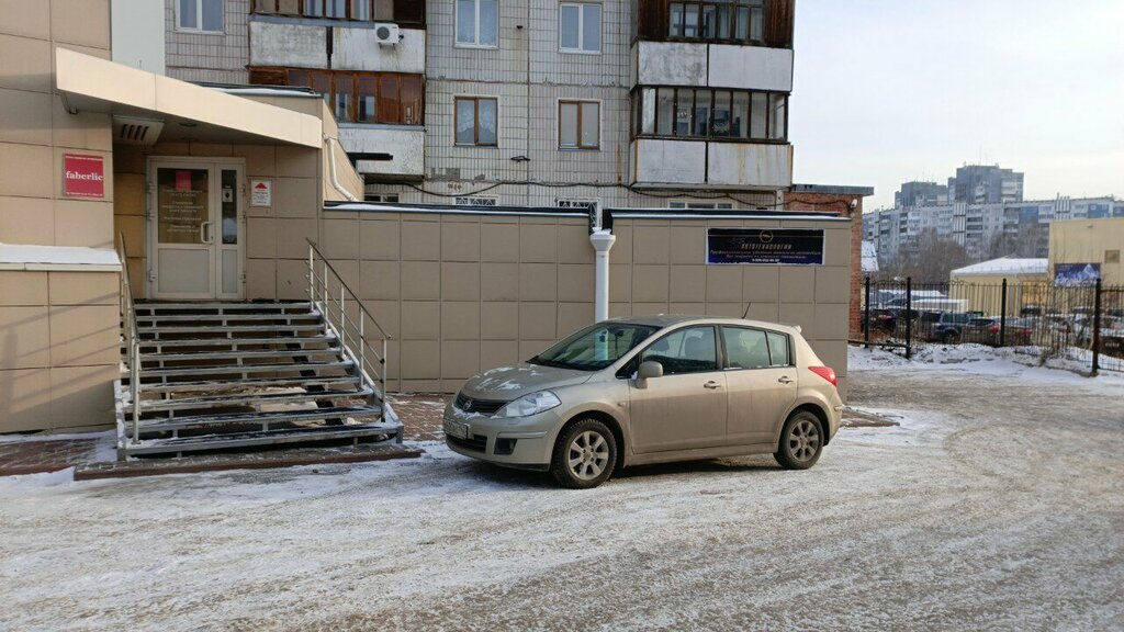 Sigortacı Абсолют, Kemerovo, foto