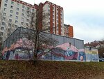 CTP № 601 (Slavinskaga Street No:10Б), enerji kurumları  Minsk'ten