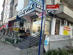 Sağdıç Optik (İstanbul, Bahçelievler, Şirinevler Mah., Camcı Sok., 2), optik  İstanbul'dan