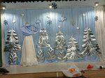 Богдановский дом культуры (Lesnaya ulitsa No:12, posyolok Bogdanovskiy), kültür ocakları  Arhangelskaya oblastından