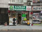 Kafkas Mandıra (İzmir, Karabağlar, Ordu Cad., 30A), süt ürünleri satış mağazaları  İzmir'den