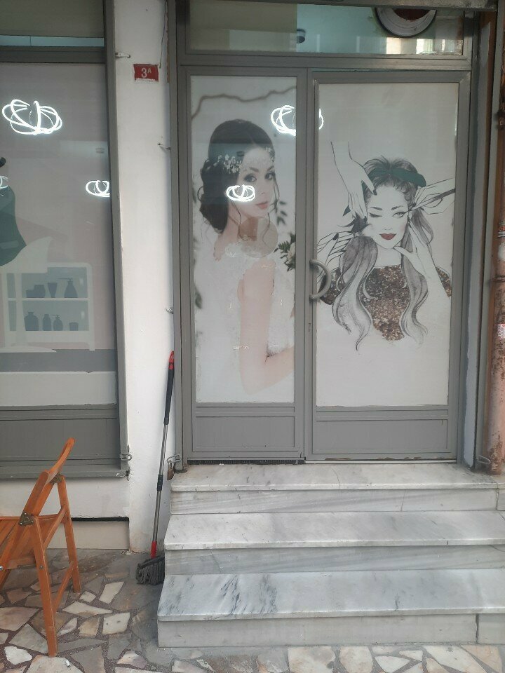 Güzellik salonu Nihal Hilal Bayan Kuaförü, İstanbul, foto