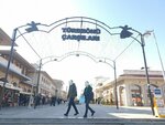 Türbeönü Çarşısı (Konya, Türbe Cad.), pazarlar ve çarşılar  Konya'dan