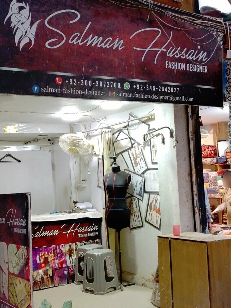 Güzellik salonu Salman, Karaçi, foto