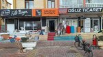 Oğuz Ticaret Boya ve Yapı Malzemeleri (Konya, Selçuklu, Sancak Mah., Donerli Sok., 20D), yapı mağazası  Konya'dan