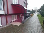Новый дом (Shaturskaya ulitsa No:35В, posyolok Vasilkovo), konut servisleri kuruluşları  Kaliningradskaya oblastından