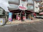 Anadolu Kuruyemiş (Ankara, Keçiören, Bademlik Yolu Cad., 23), kuruyemiş, atıştırmalık, kuru meyve  Ankara'dan