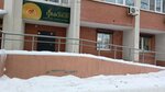 Фьюжн (Nikolaya Panova Street No:50), perde ve korniş üreticileri  Samara'dan