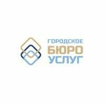 City Services Bureau (Sharapovskiy Drive No:3А), tercüme büroları  Mytişçi'den