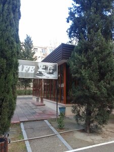 Kafe (Heydər Əliyev prospekti No:300), kafe  Mingeçevir'den