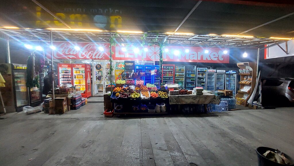 Market Lemon mini market, Fergana, foto