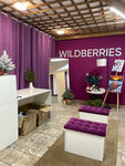 Wildberries (2nd Peschanaya Street No:3), teslimat noktası  Moskova'dan