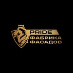 Прайд термопанель (Magistralnaya Street No:2), kaplama malzemeleri  Belgorod'dan