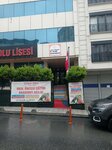 Özel Hazar Anadolu Lisesi (Hayırlı Cad., No:7-9, Küçükçekmece, İstanbul), özel okul  İstanbul'dan