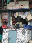 Mughal tobacco pan shope (Ravi Road No:31), market  Lahor'dan