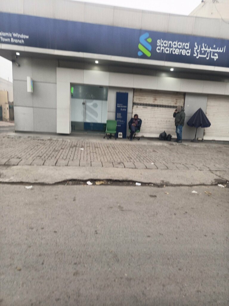 Finansal danışmanlık Standard Chartered Bank, Lahor, foto
