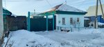 Dreamfilter (Kenes alleyway No:22), temizlik ekipmanları  Petropavl'dan (Petropavlovsk'tan)