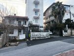 Avukat Ş. Volkan Özdoğan (Yıldırım Beyazıt Cad., No:116A, Kepez, Antalya), avukatlar  Antalya'dan