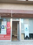 Ak Sigorta (Sahrayıcedit Mah., Halk Sok., No:34A, Kadıköy, İstanbul), sigorta acentaları  İstanbul'dan