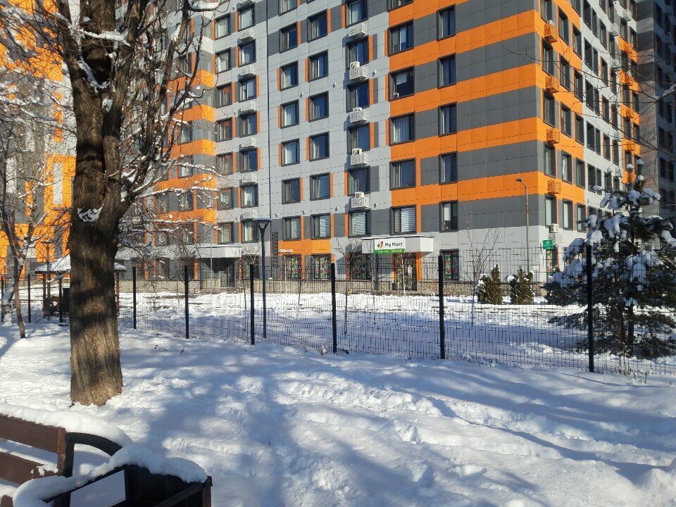 Hipermarket My mart, Almatı, foto