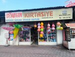 Dörtgen Kırtasiye (Antalya, Kepez, Yıldırım Beyazıt Cad., 150/C), kitap mağazaları  Antalya'dan