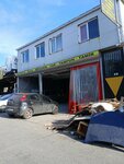 Gündoğdu Oto Kaporta (İkitelli OSB Mah., Atatürk Oto Sanayi Sitesi, 13 Blok, No:471, Başakşehir, İstanbul), oto kaporta  İstanbul'dan