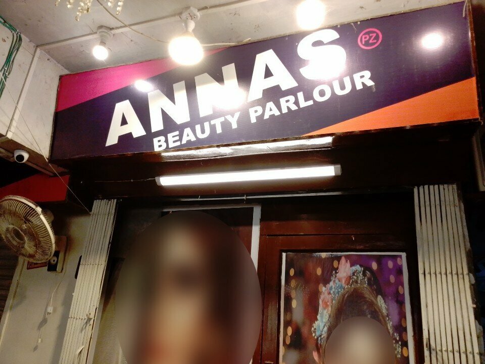 Güzellik salonu Anas, Karaçi, foto