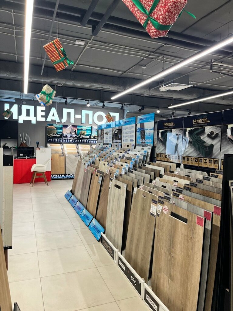 Zemin döşeme üretim ve satış firmaları Ideal, Tiumen, foto