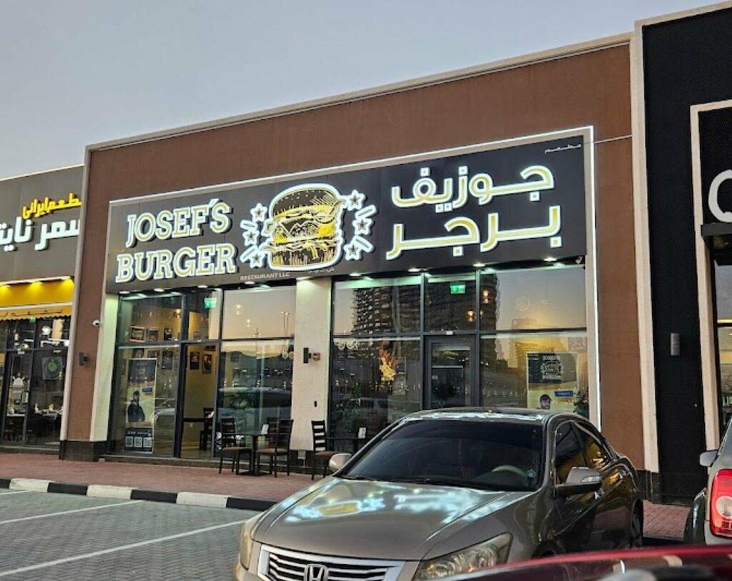 Restoran Josef's Burger, Dubai, foto