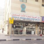Baqir Furniture TR (30, Al Estiqlal Street, Al Qasimiah, Sharjah), mobilya mağazaları