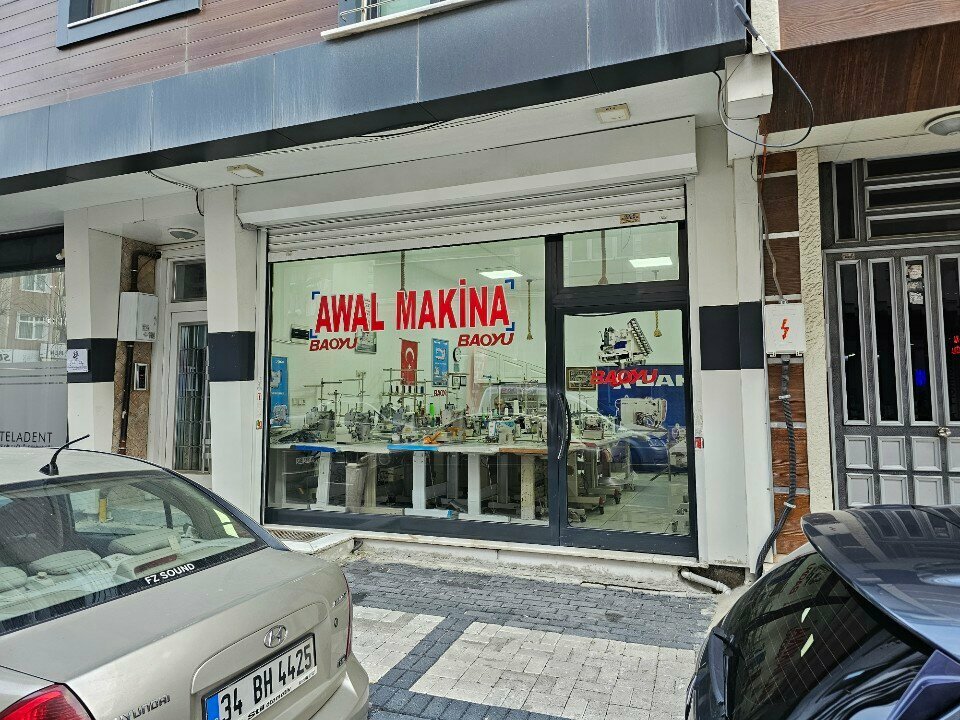 Dikiş ve örgü makinaları Awal Makina, İstanbul, foto