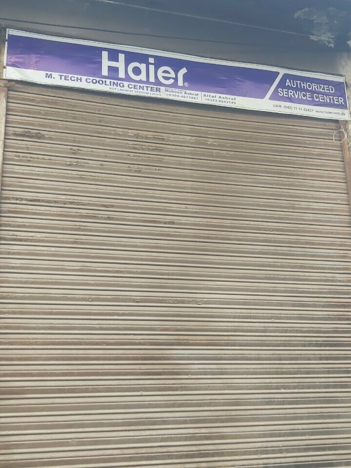 Telefon tamir servisi Haier service center, Lahor, foto