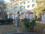 Библиотека для школьников (Tsurtaveli street No:5), kitap mağazaları  Rustavi'den (Bostandere'den)