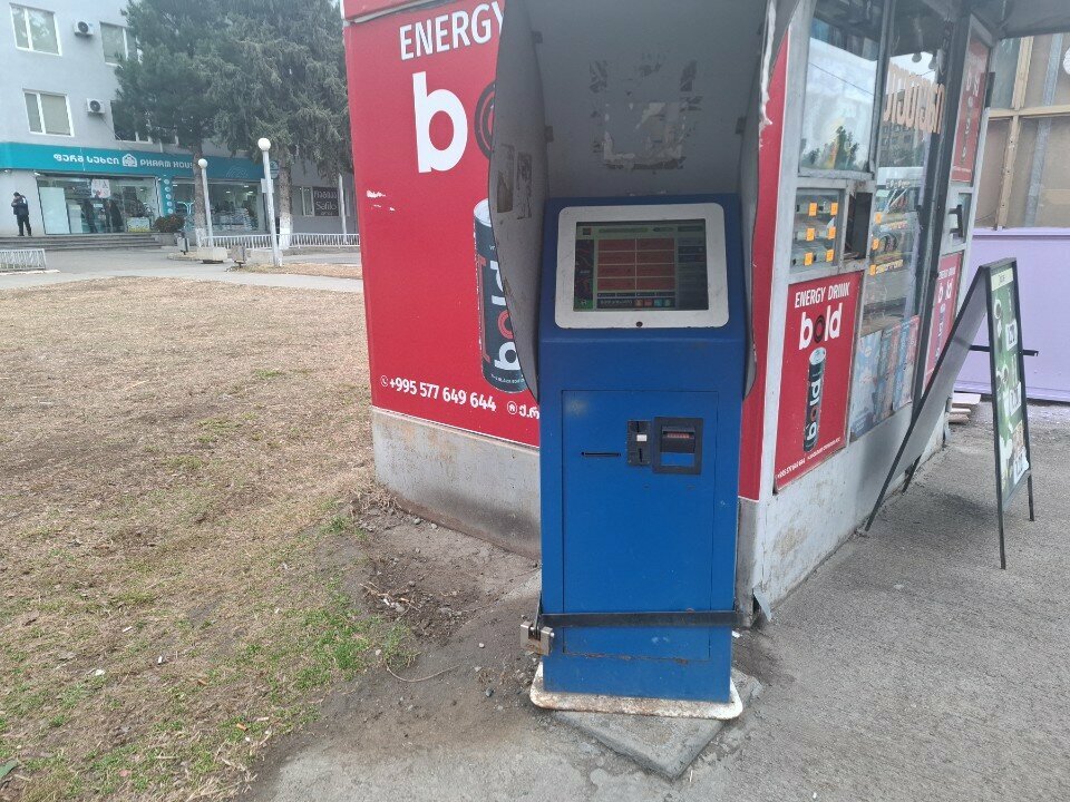 Ödeme terminali Pay box, Rustavi (Bostandere), foto
