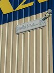 Asia Trade (Sankibay Batyr Avenue No:101А), endüstriyel buzdolapları  Aktöbe'den