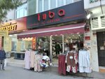 Tuba İç Giyim (İstanbul, Bağcılar Cad., 143B), giyim mağazası  İstanbul'dan