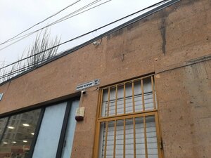 Regence (Davit Anhaght Street No:10), otel  Erivan'dan